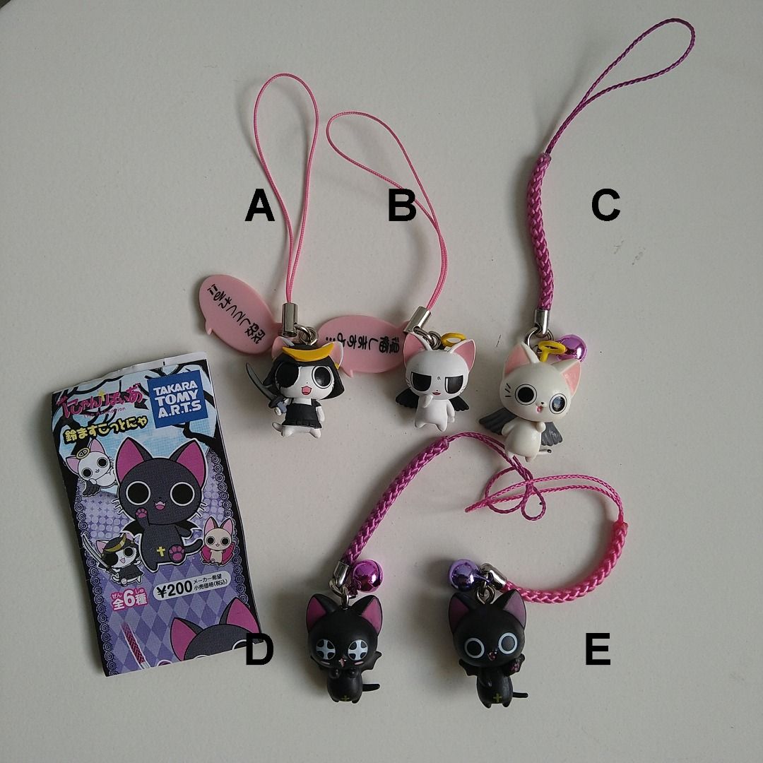 Nyanpire Coffin Pouch / Drawstring Cat Pouch / Square Pouch (Masamunya ...