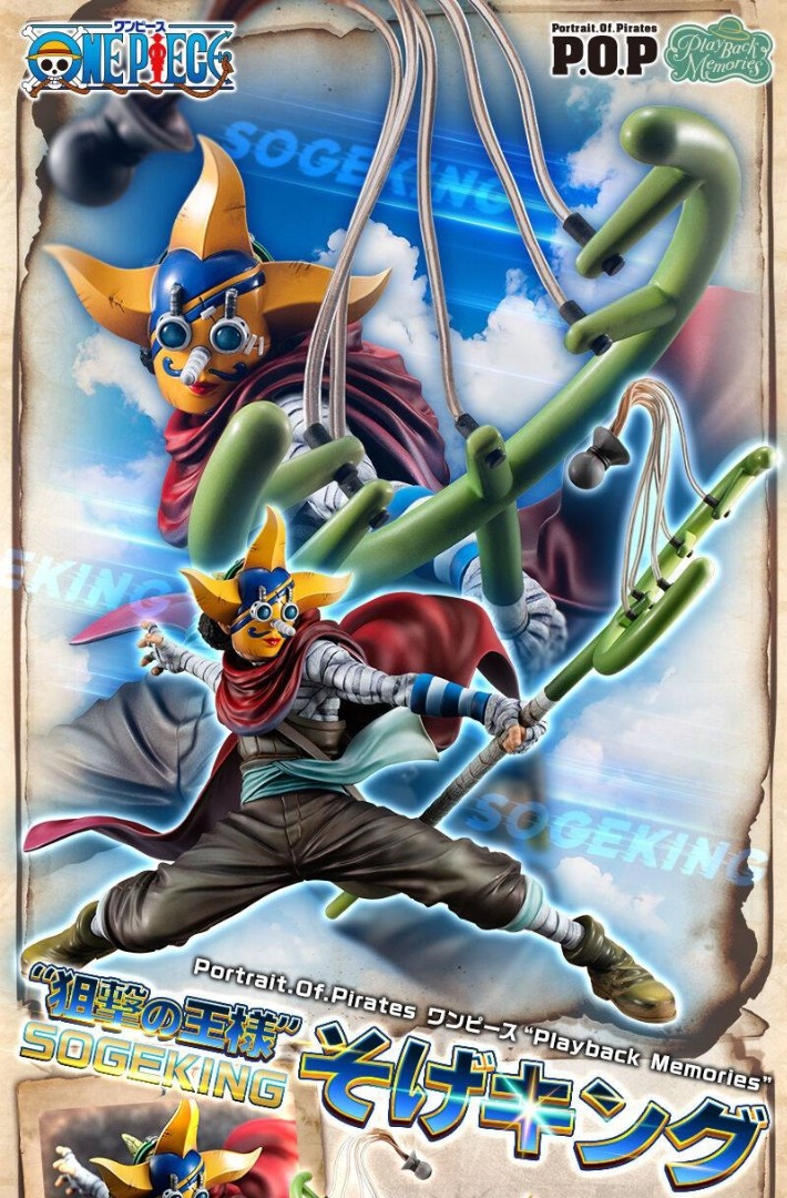 One Piece : Portrait of Pirates (POP) Playback Memories - Sogeking ...