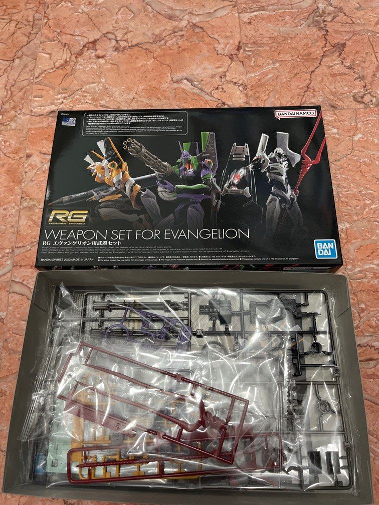 PB RG Eva Evangelion weapon set, Hobbies & Toys, Toys & Games on Carousell