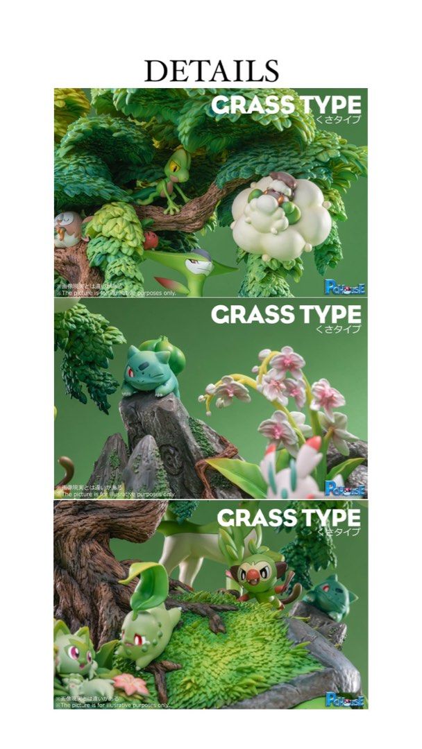 PC House - Series 05 - Grass Type Pokemon, Hobbies & Toys, Toys & Games ...