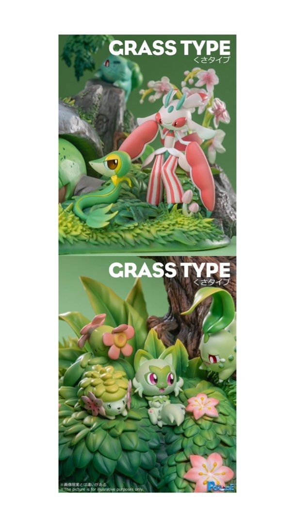 PC House - Series 05 - Grass Type Pokemon, Hobbies & Toys, Toys & Games ...