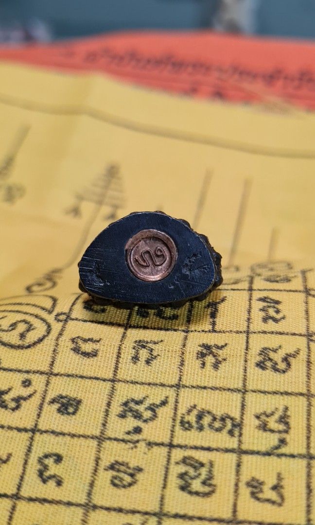 Phra Kring Awalo With Kring Ball Inside, Hobbies & Toys, Memorabilia ...