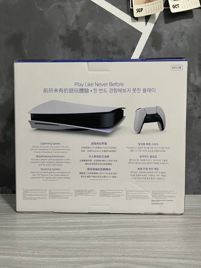 Playstation 5 | PS5 | AS NEW | SONY WARRANTY, Mobile Phones & Gadgets ...