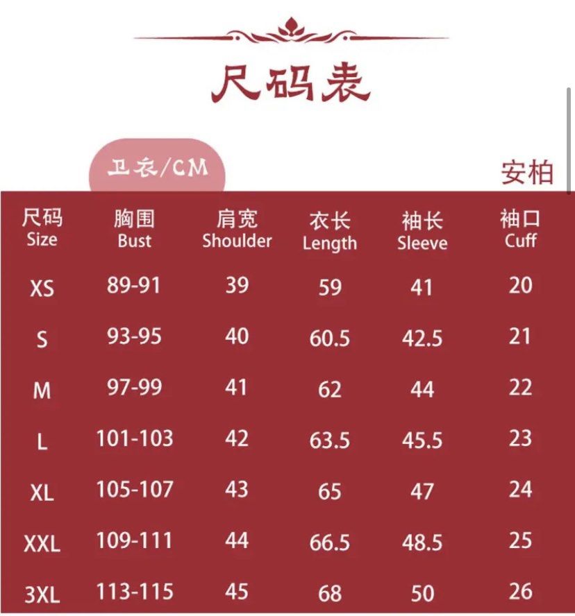Po Genshin Amber Eula Genshin X Pizzahut Cosplay Womens Fashion