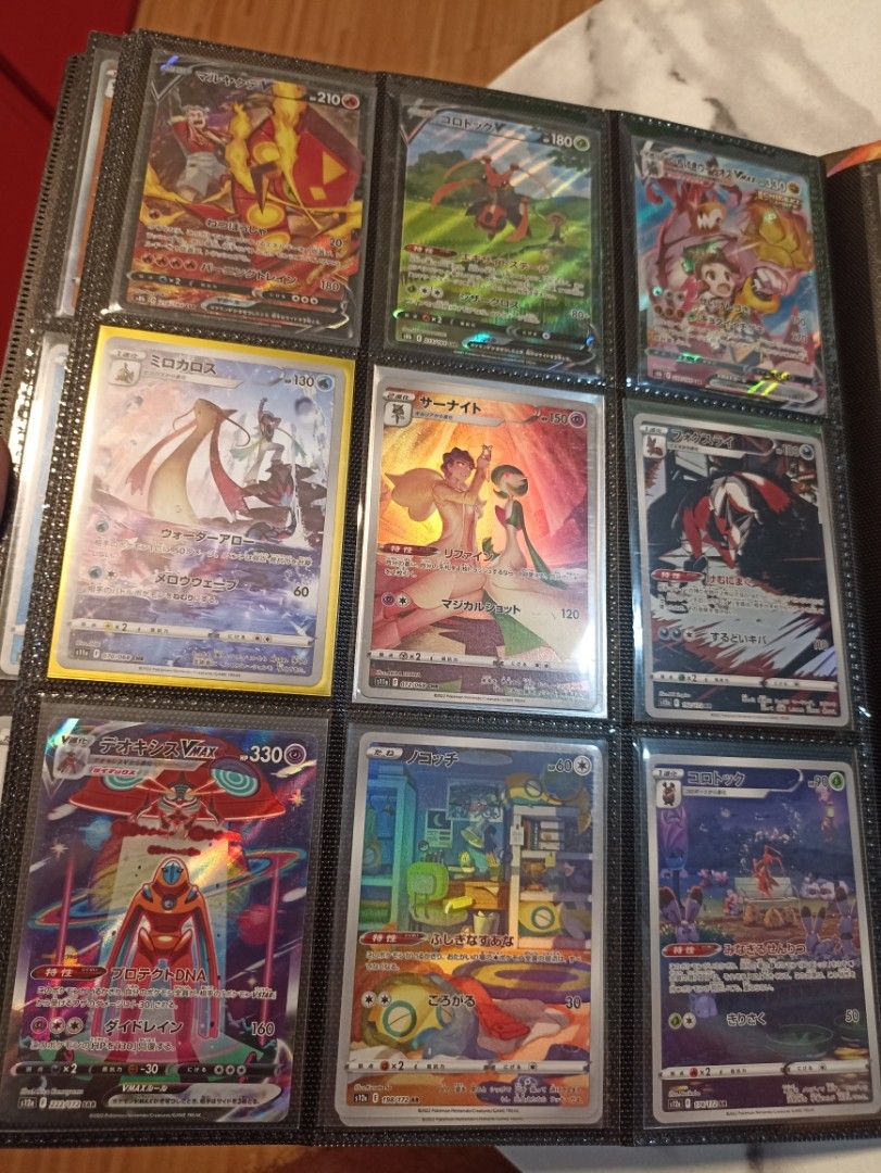 Pokemon Cards - FA - TG - Vmax - Vstar, Hobbies & Toys, Toys & Games on ...