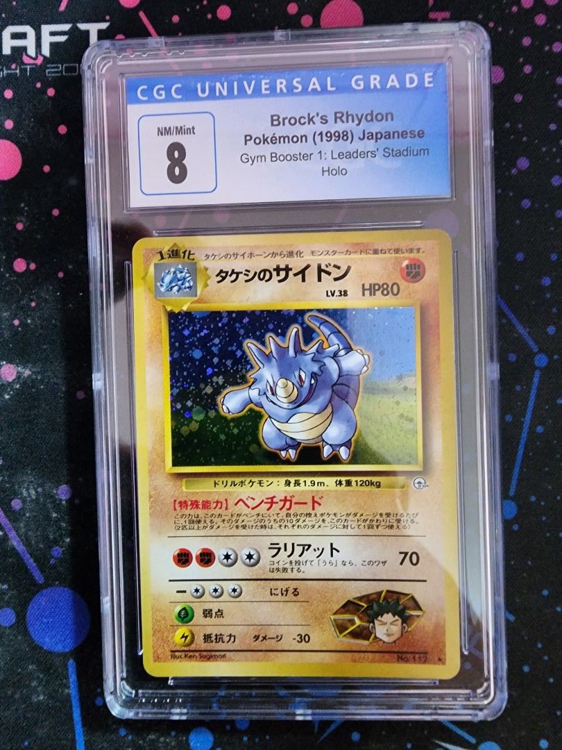 Pokemon TCG Slab Cards : CGC graded Vintage Japanese Cards, Hobbies ...