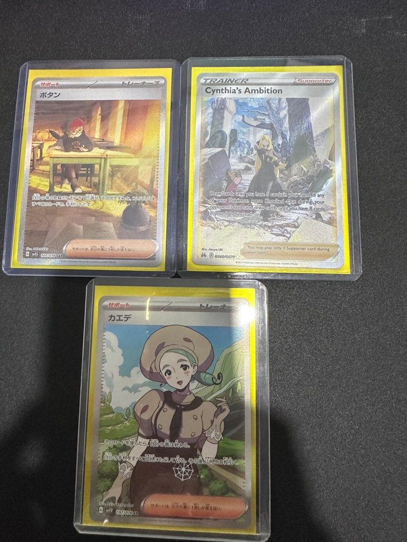 Pokemon trainer cards, Hobbies & Toys, Memorabilia & Collectibles ...