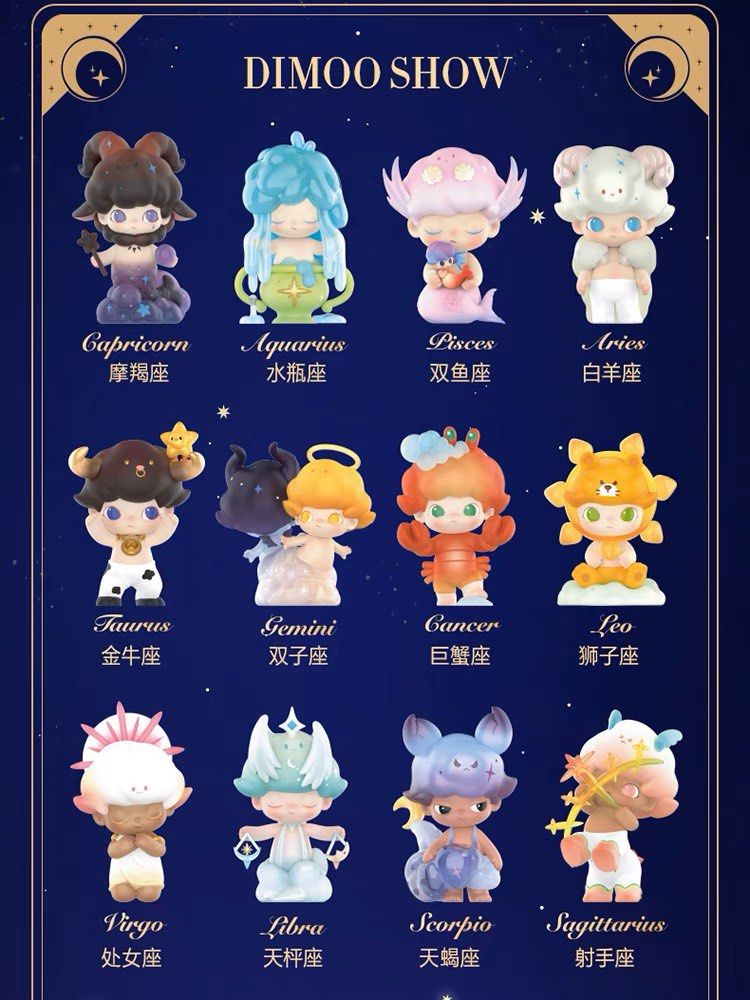 POPMART Dimoo Horoscope (Scorpio), Hobbies & Toys, Toys & Games on ...