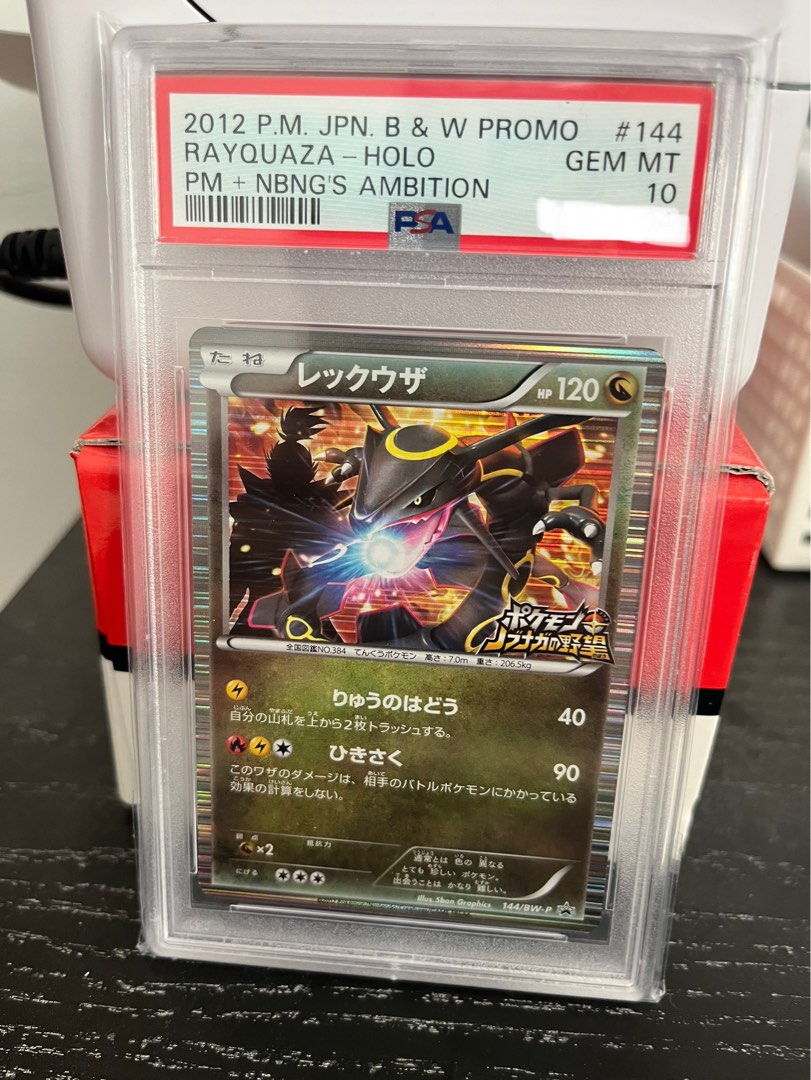 PSA 10 Rayquaza B&W promo, Hobbies & Toys, Toys & Games on Carousell