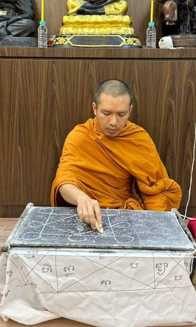 Rian Sam Rob by Maha Penneung, Hobbies & Toys, Memorabilia ...