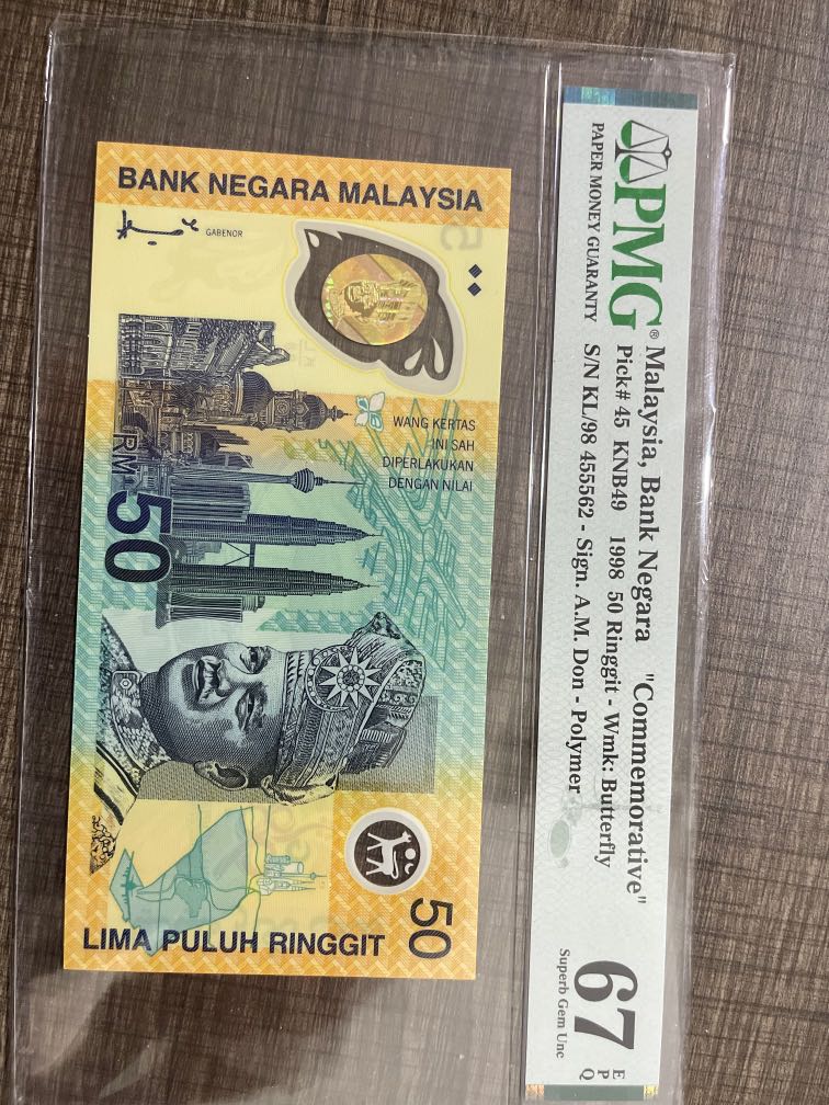 Rm50, Hobbies & Toys, Memorabilia & Collectibles, Currency on Carousell