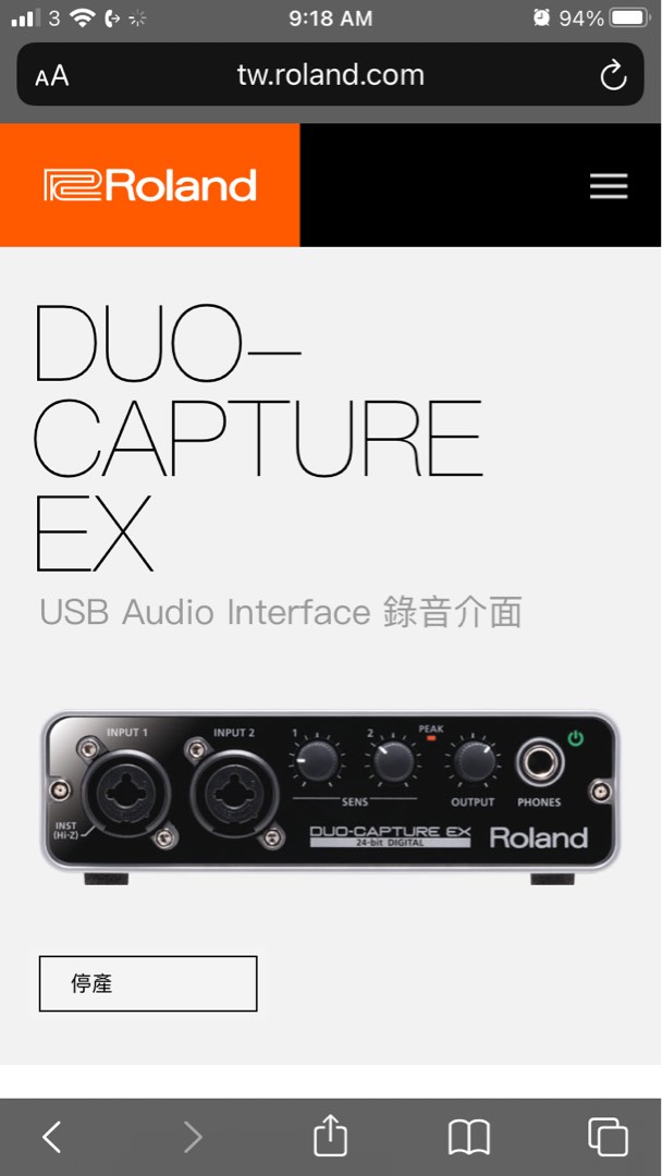 Roland DUO-CAPTURE EX USB Audio Interface 錄音介面, 電腦＆科技, 電腦周邊及配件, 其他 ...