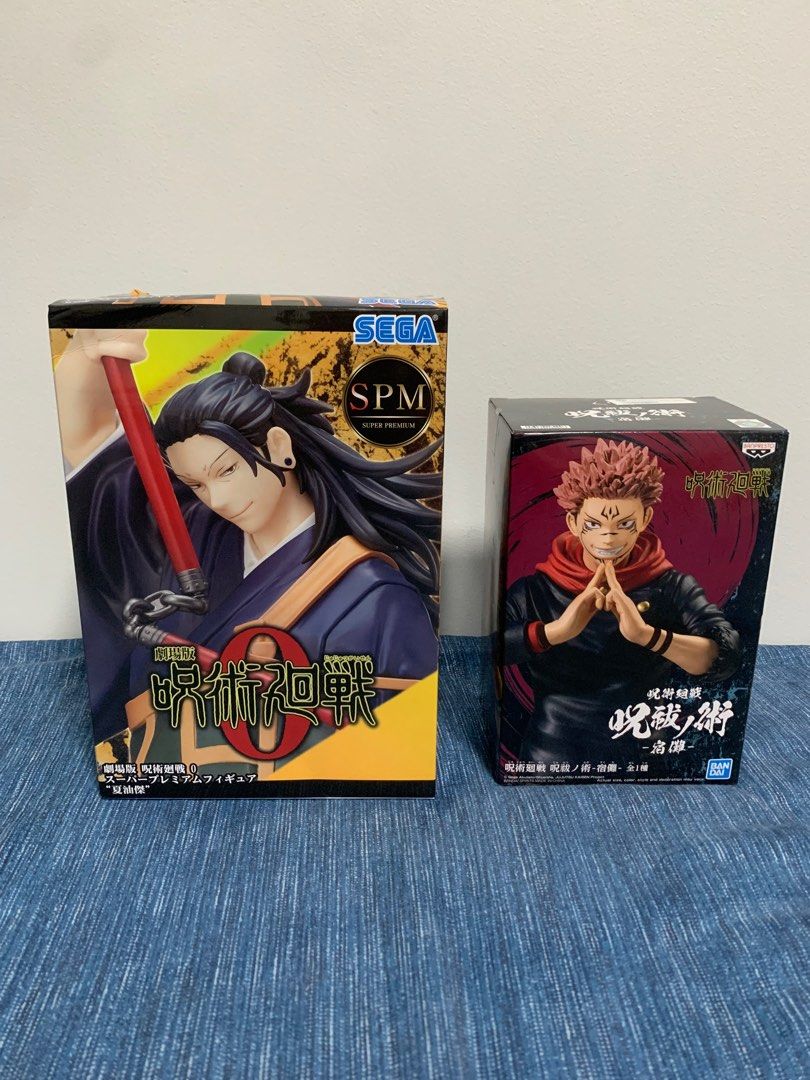 (SALE) Jujutsu Kaisen - Sega - SPM Figure - Suguru Geto - Gege Akutami ...