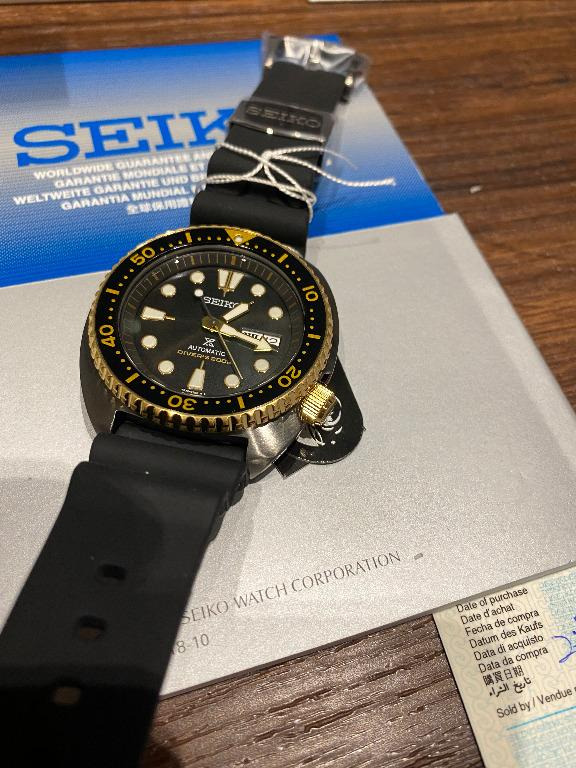 Seiko Turtles Prospex Black Gold SRPD46K1 (black gold dial/black strap ...