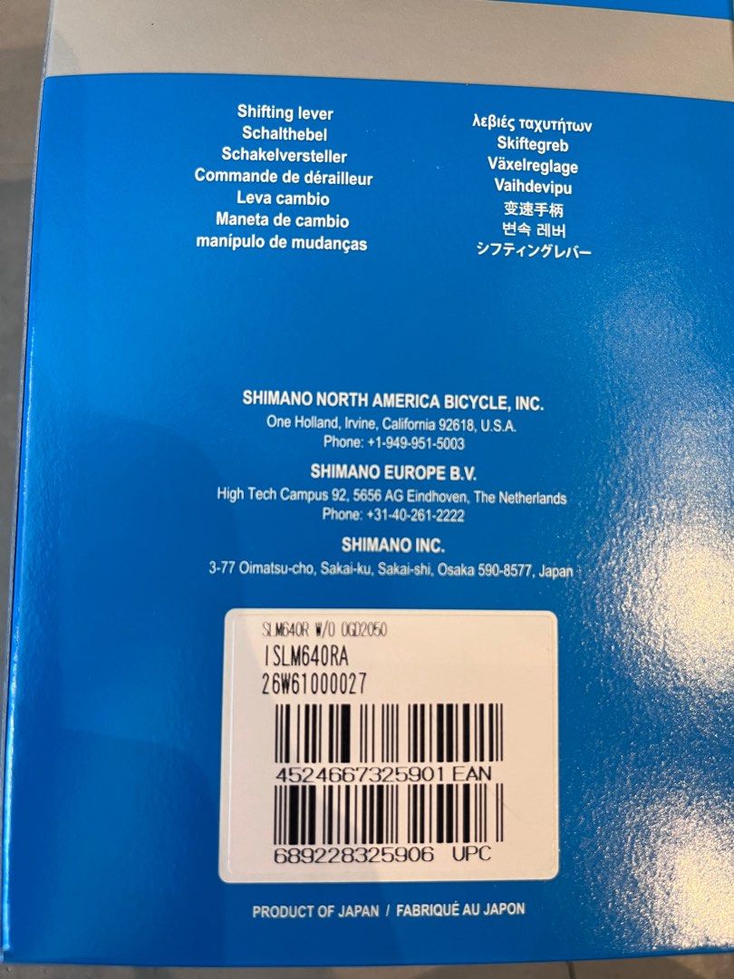 Shimano Zee 10 speed shifter shifting lever, Sports Equipment, Bicycles ...