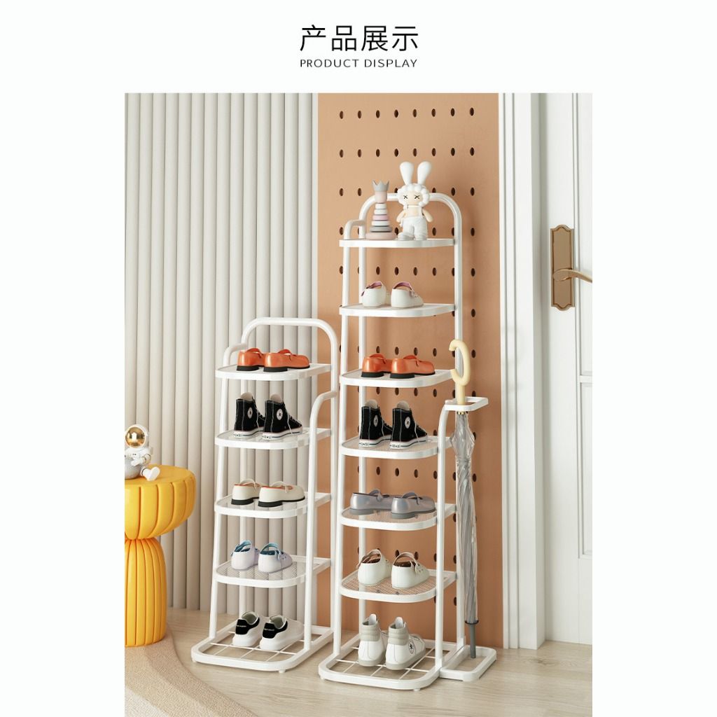 Shoe Rack Shoe Cabinet Furniture White Shoes Rack BTO Shoe Rack HDB ...