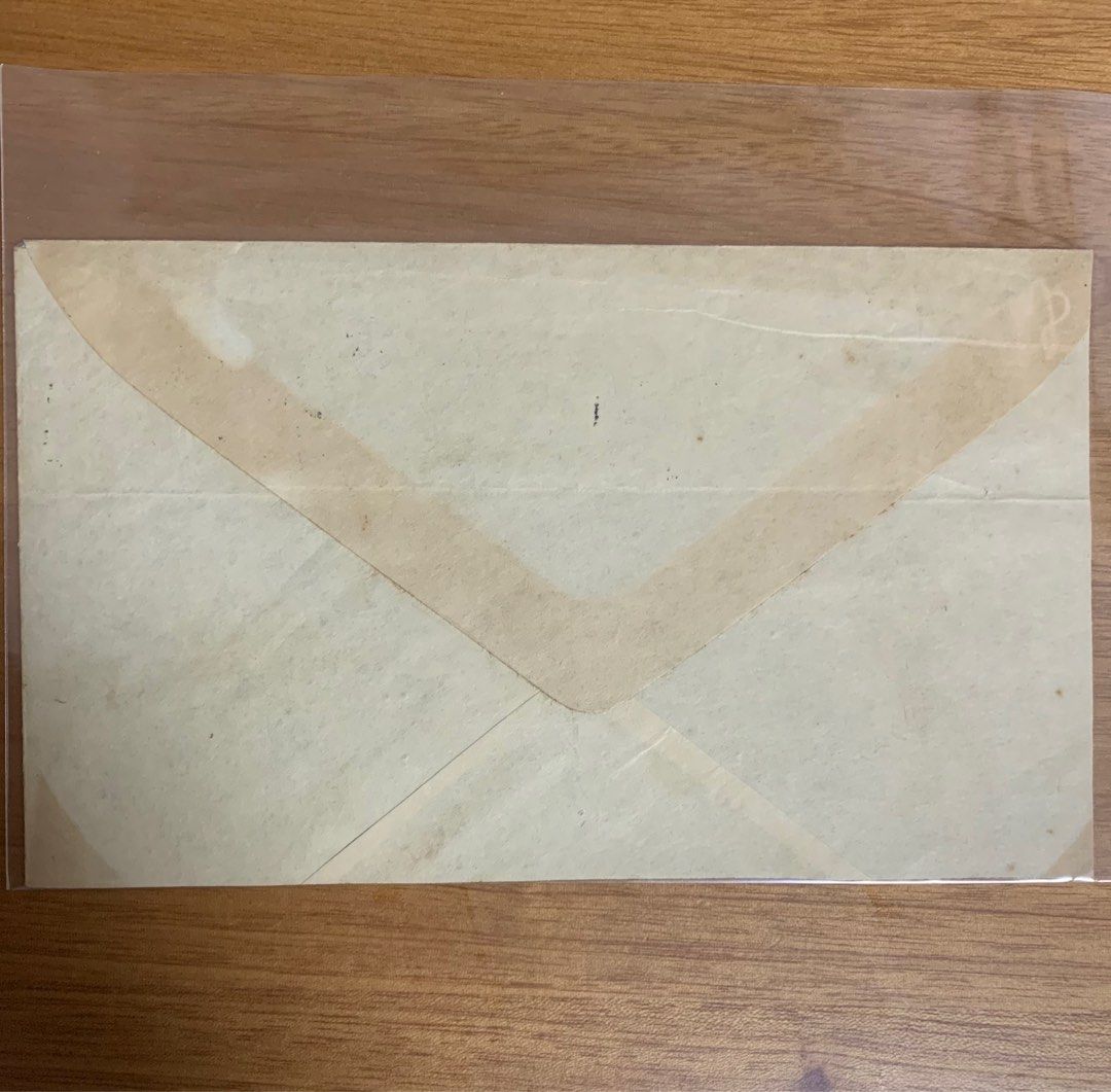 Singapore cover 1963 Bahasa slogan cancellation on fish stamp, Hobbies ...