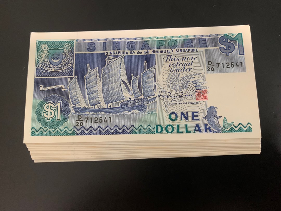 Singapore ship one dollar HTT signature last prefix 60 pcs running ...
