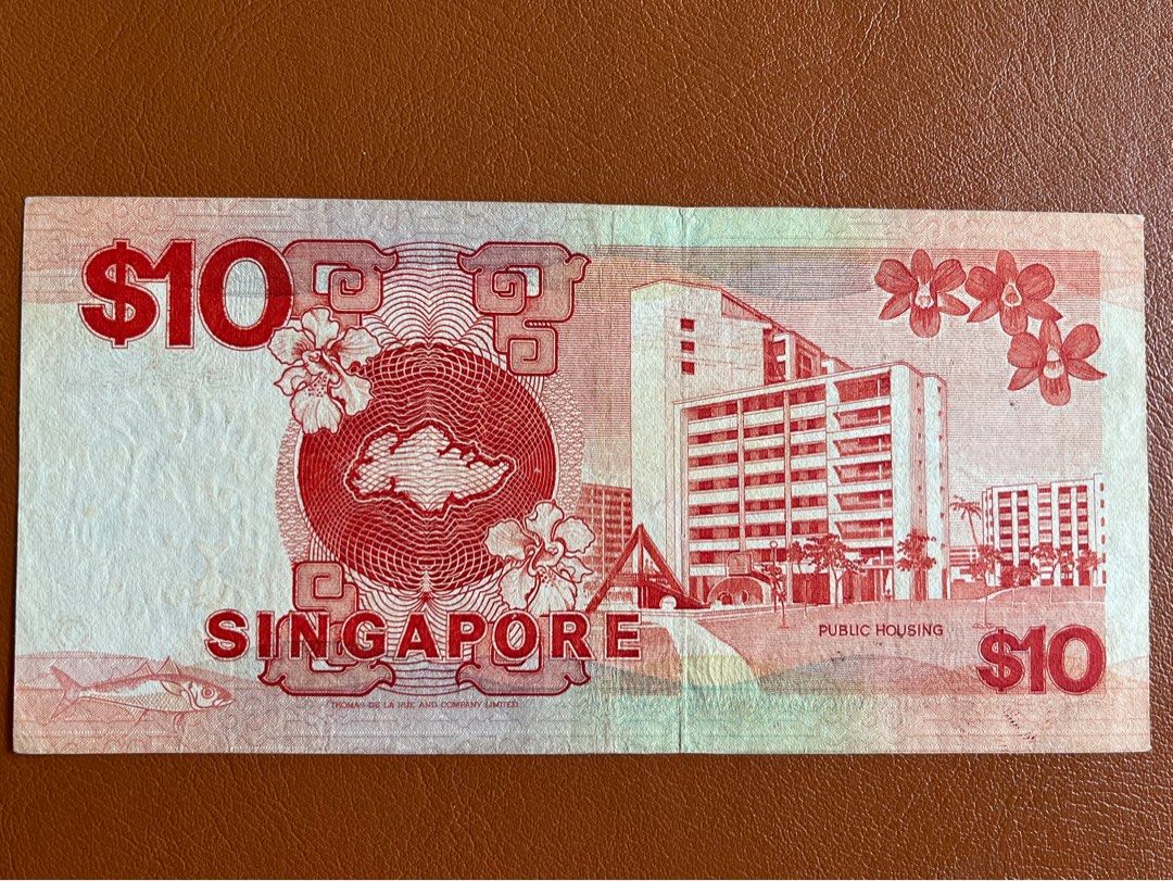 Singapore ship series $10 Replacement note, Hobbies & Toys, Memorabilia & Collectibles, Currency ...