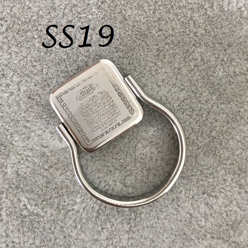 SS19 4 KULL SURAH RING US 8, Women's Fashion, Jewelry & Organisers ...