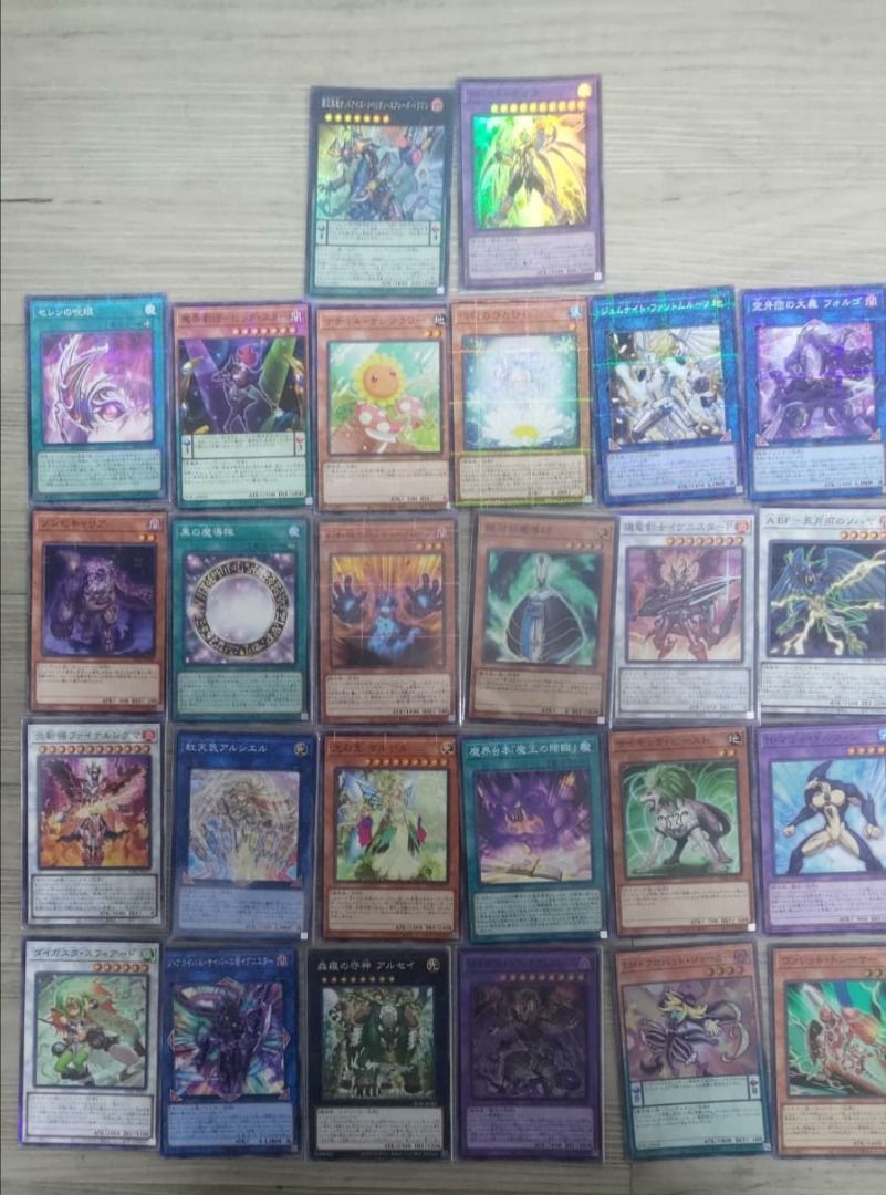 SUB1 Super Rare YuGiOh Monster Spell Trap cards, Hobbies & Toys, Toys & Games on Carousell