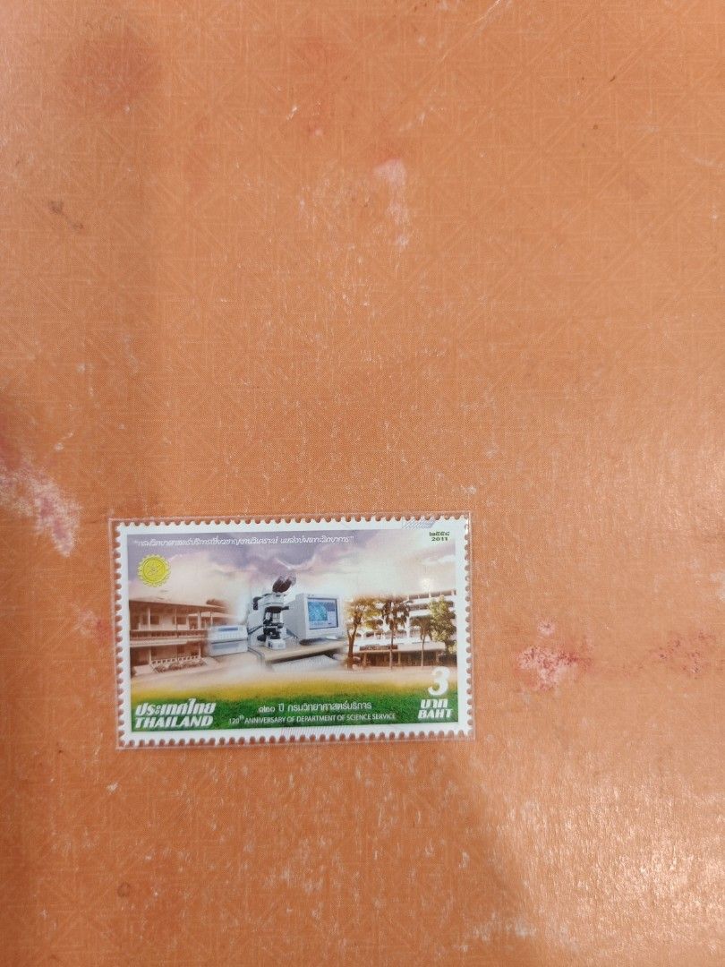 Thailand stamp Department of Science service, Hobbies & Toys ...