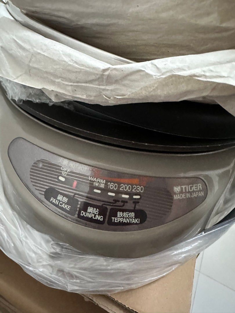 Tiger grill or steamboat cooker, TV & Home Appliances, Kitchen ...