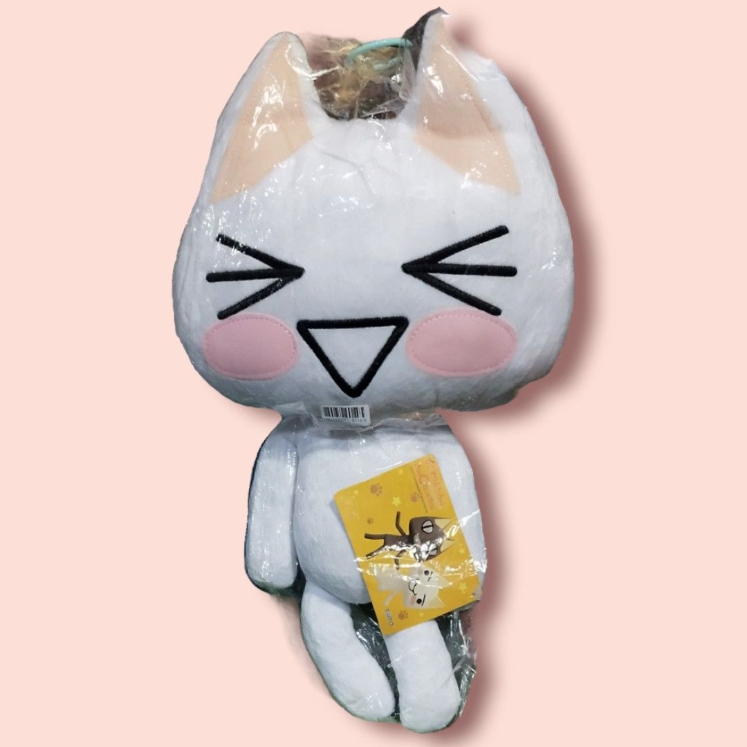 Toru Inoue Doko Demo articulated plush, Hobbies & Toys, Toys & Games on ...