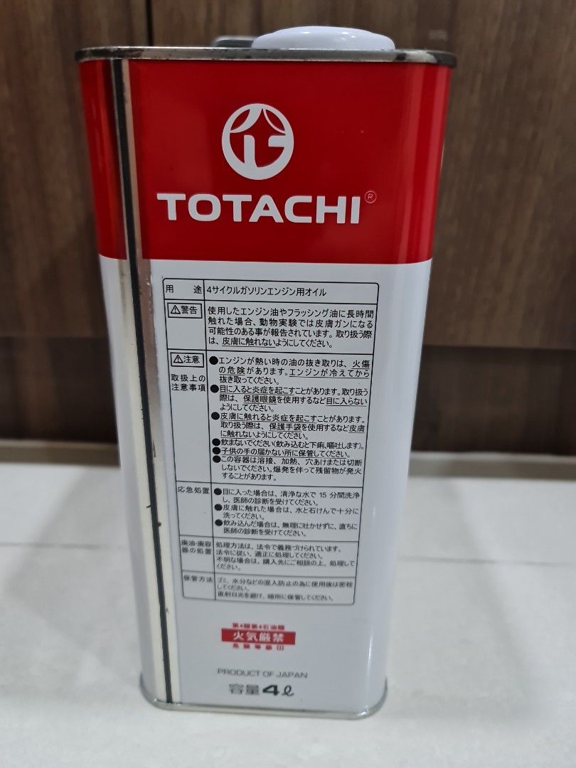 TOTACHI 5W-40 Pao+Ester, Car Accessories, Car Workshops & Services on ...