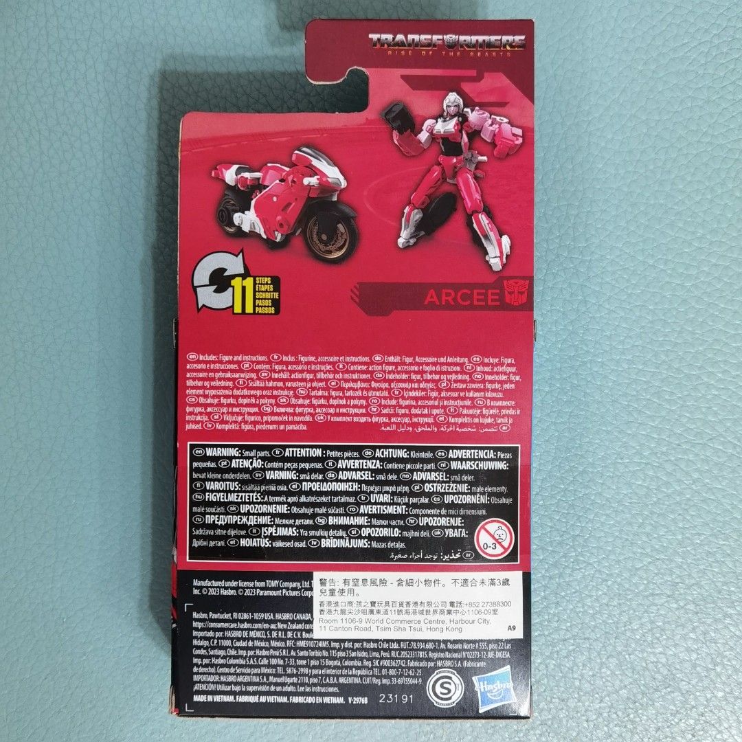 Transformers Studio Series Arcee Core Action Figure [Rise of the Beasts ...