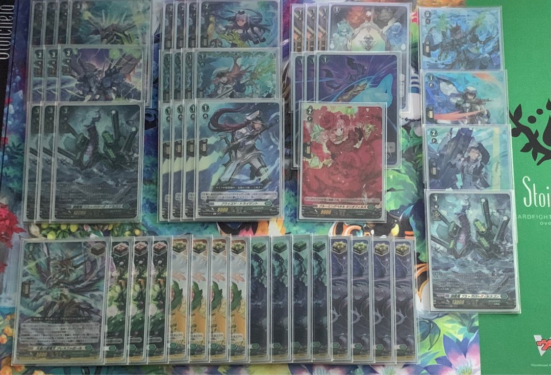 Vanguard Stoicheia Flagburg/Maelstrom deck, Hobbies & Toys, Toys ...