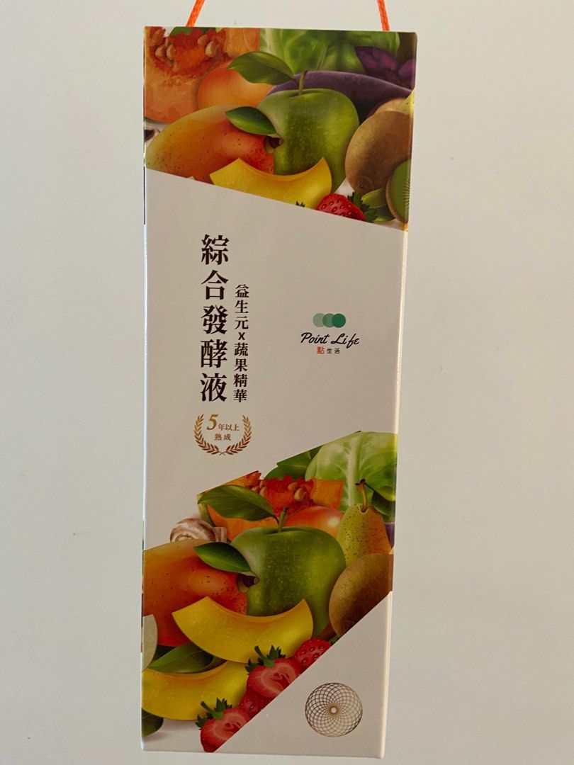 Vegetable and Fruit Enzyme Liquid - Point Life, Health & Nutrition ...