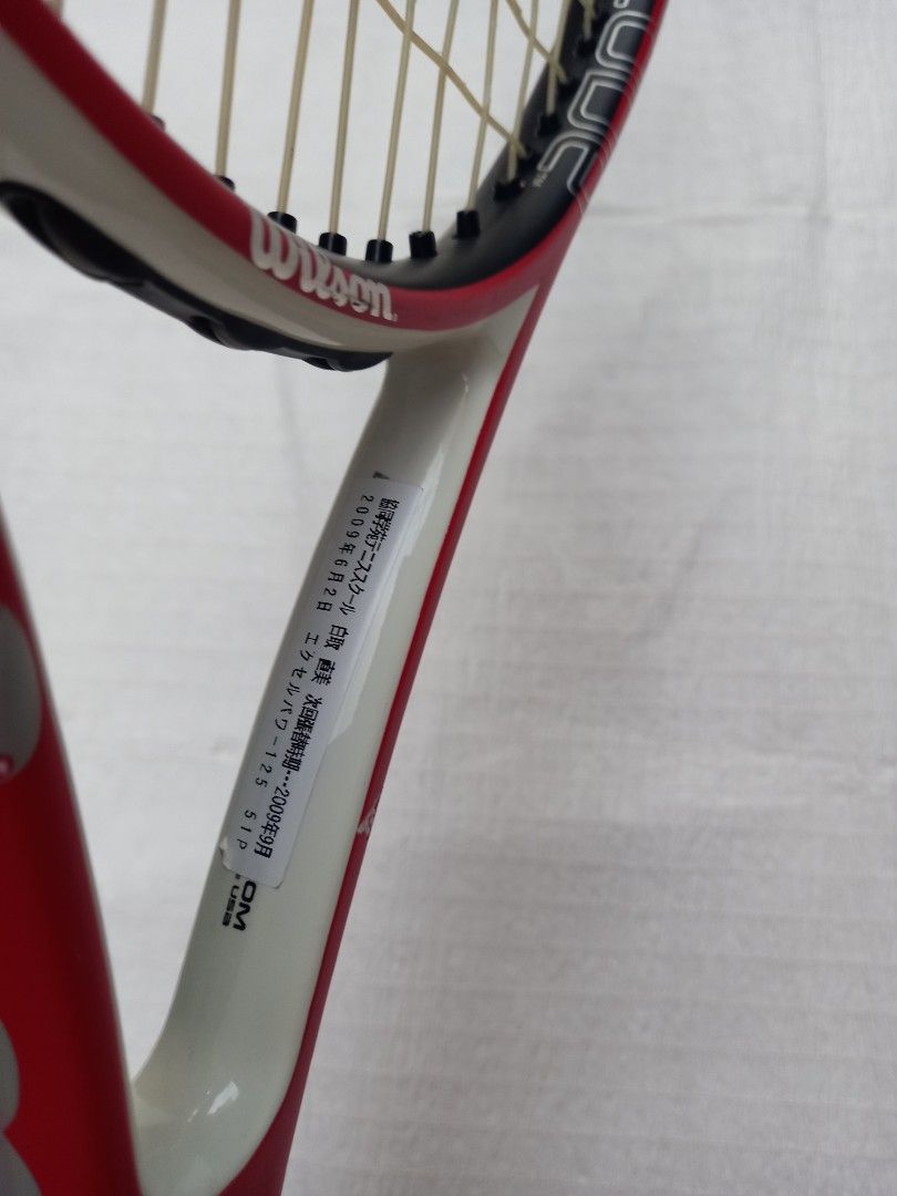 Wilson ncode, Sports Equipment, Sports & Games, Racket and Ball Sports ...