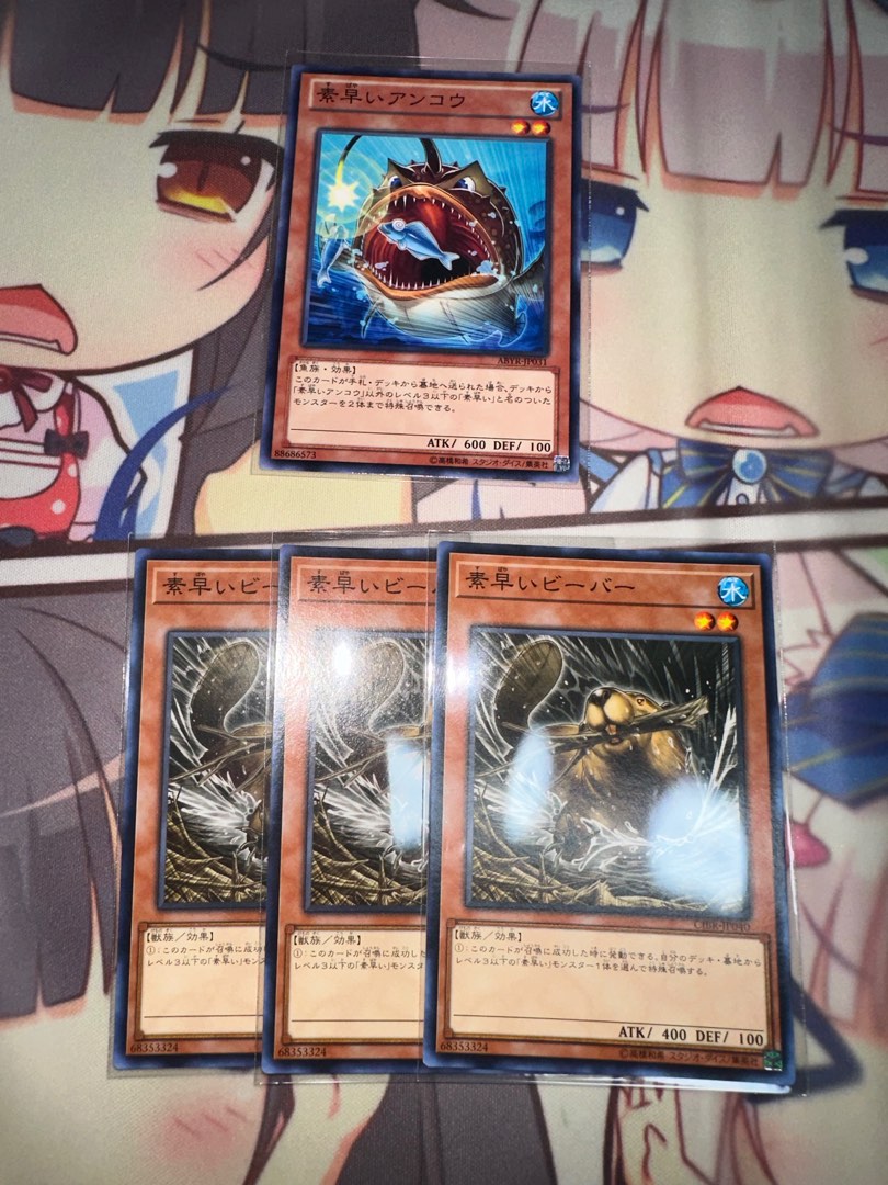 Yugioh Beaver set, Hobbies & Toys, Toys & Games on Carousell