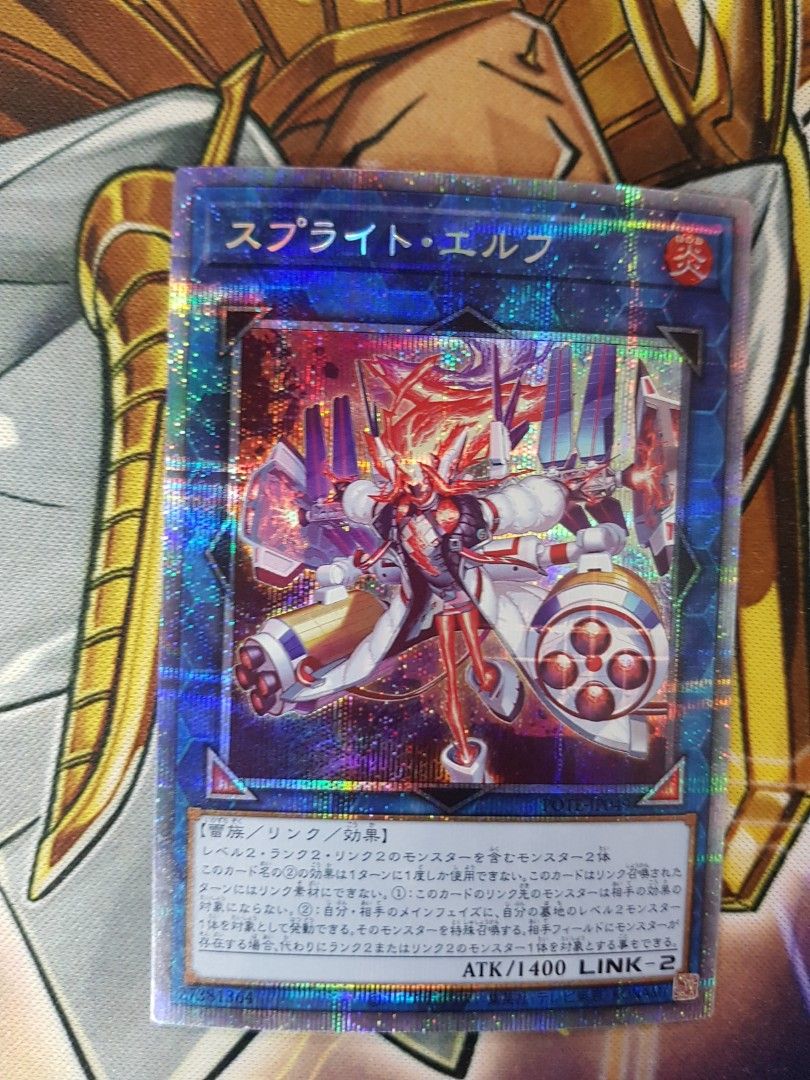 YuGiOh OCG - Spright Elf PSEC, Hobbies & Toys, Toys & Games on Carousell