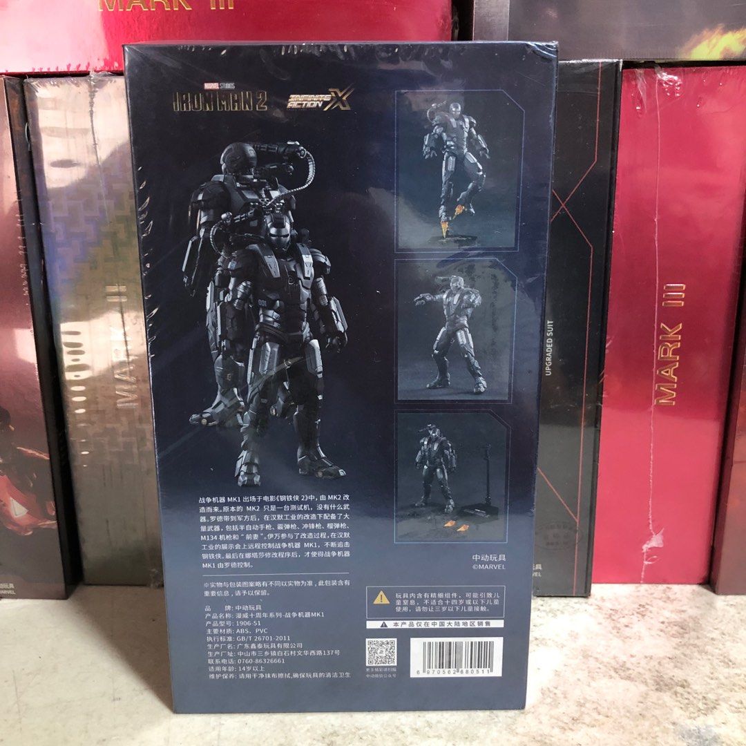 zd toys iron man 2 war machine mark 1, Hobbies & Toys, Toys & Games on ...