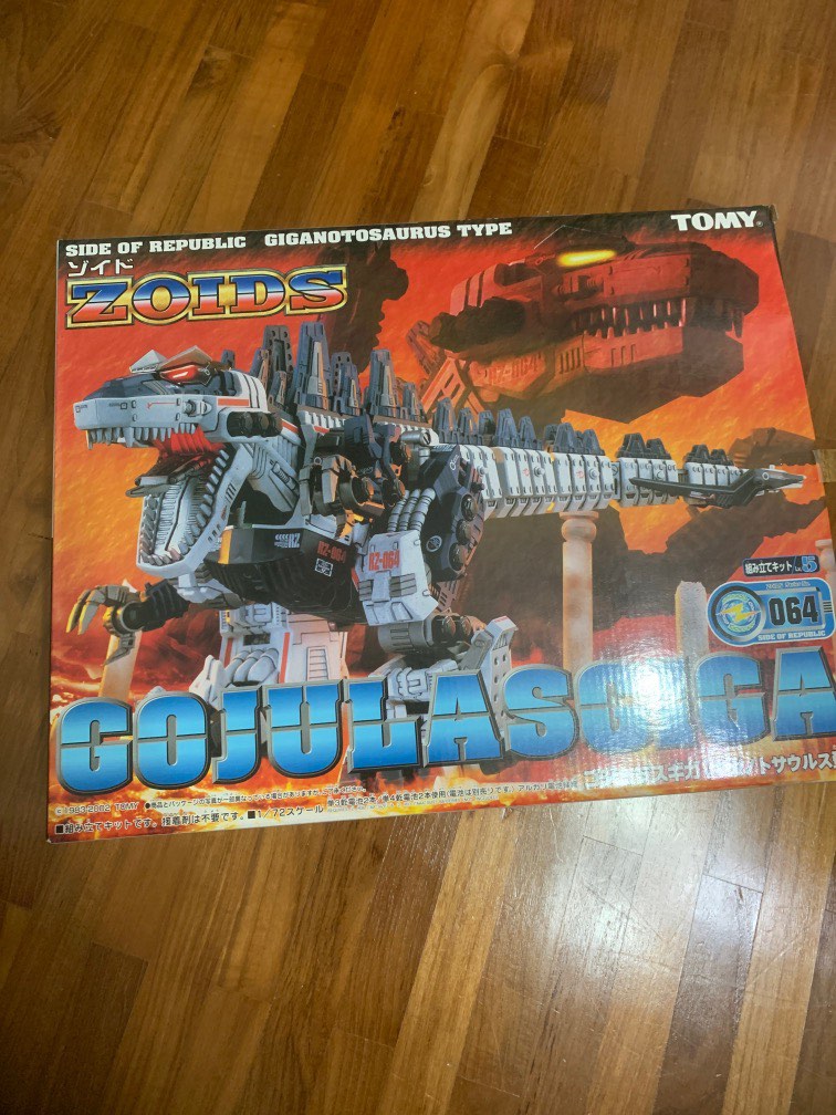 Zoids Gojulas Giga, Hobbies & Toys, Toys & Games on Carousell