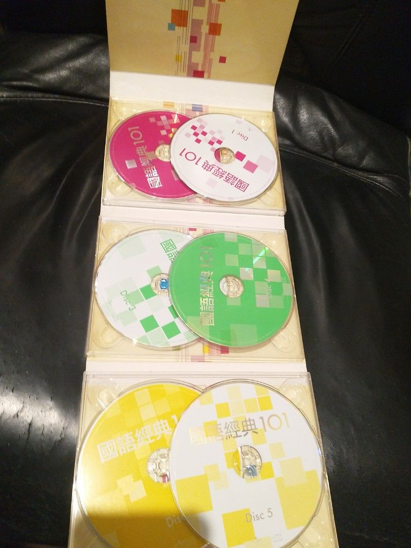 國語經典101最愛戀曲 6 CD 《2》雜錦 王菲 范曉萱 張學友 庾澄慶 許美靜 許茹芸 邰正宵 鄭中基 齊秦 陳潔儀 蘇永康 童安格 林隆璿 周蕙 張國榮 周志平 草蜢 譚詠麟 陳慧琳 劉 ...