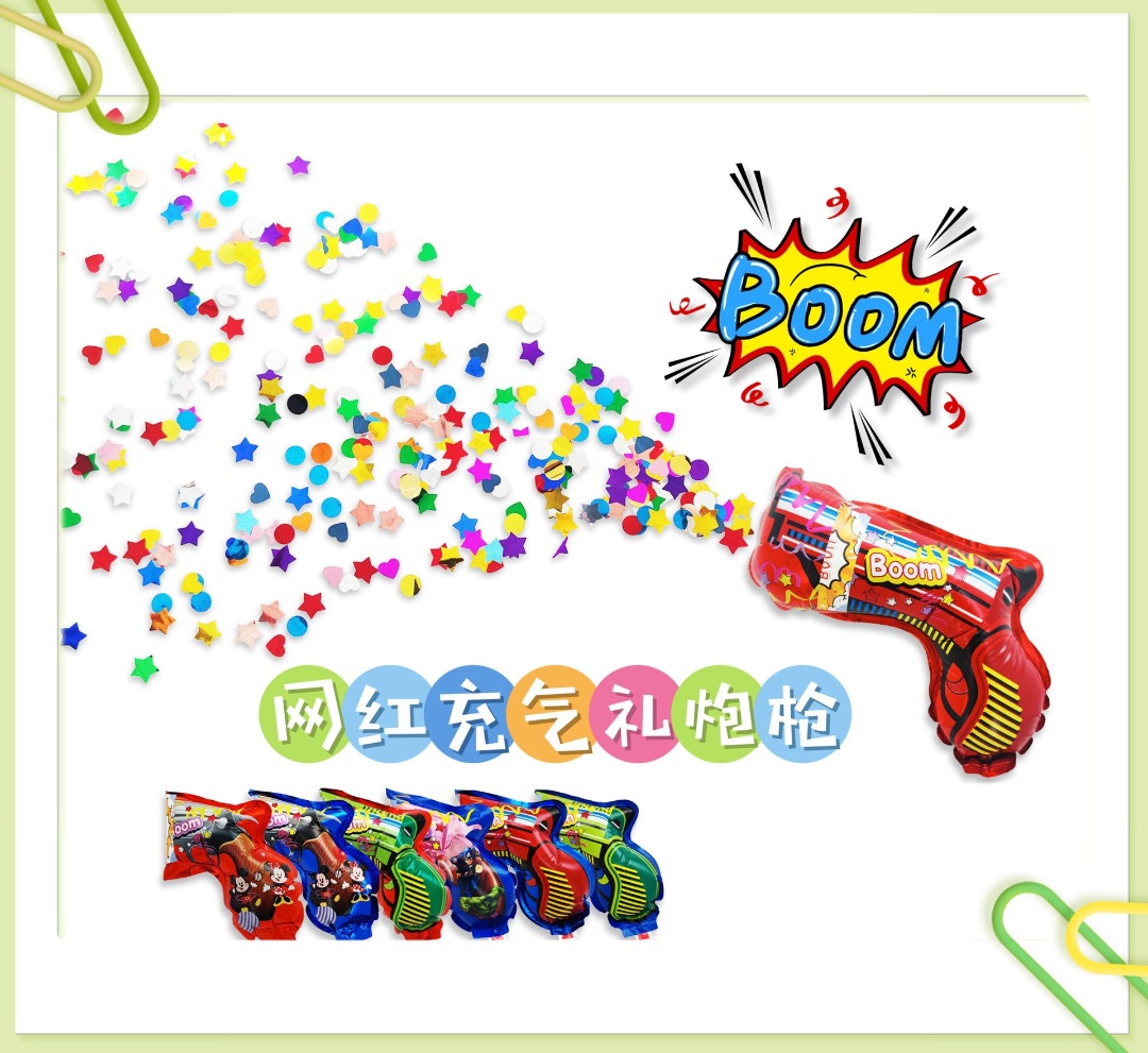 Confetti Cannons Party Handheld Inflatable Gun Fireworks Wedding ...