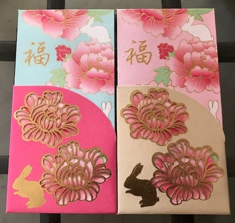 8 pcs AIA Altitude 2023 Red Packet / Ang Bao Pow Pao / Sampul Duit ...