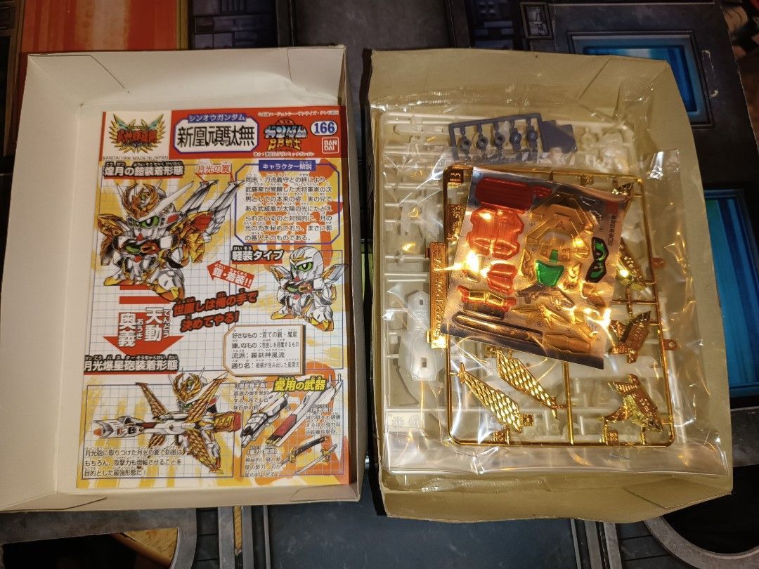 左 HG 絕版 BB戰士 元祖 SD SDX 高達 SD SDX SDW LEGENDBB GUNDAM WORLD FAX 超SD戰國傳 武神輝羅鋼篇 NO.166 號 新凰頑駄無, 興趣及 ...
