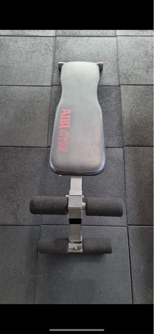 Aibi sit up bench, Sports Equipment, Exercise & Fitness, Toning ...