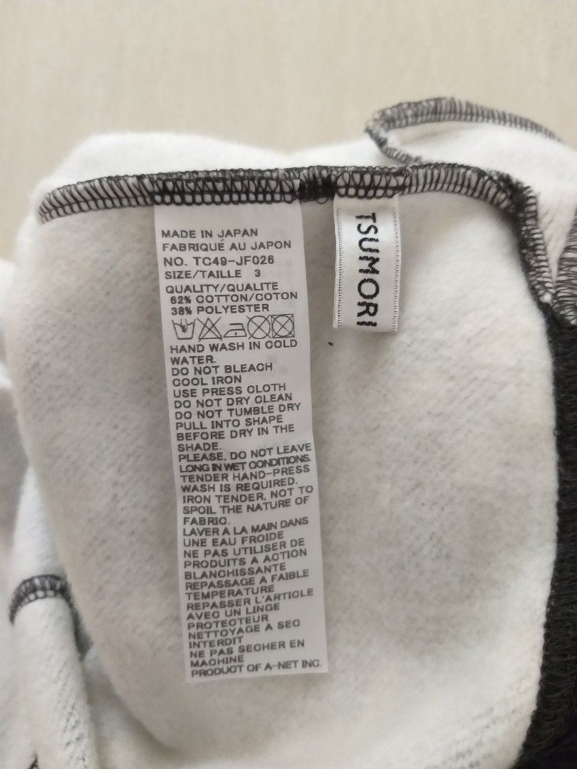 Authentic Tsumori Chisato Sweatpanta, Fesyen Wanita, Pakaian Wanita, Bawahan di Carousell