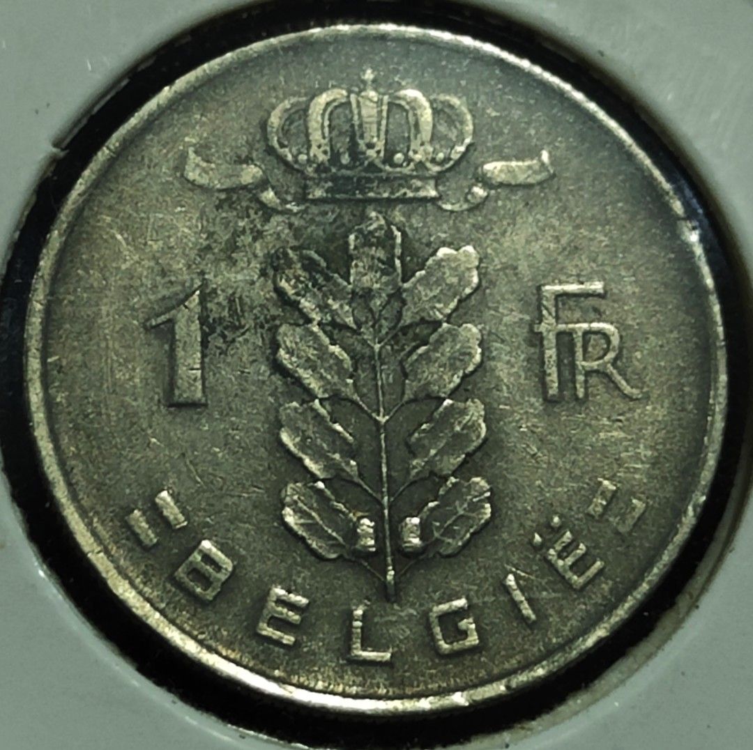 Belgium Coin 1952 1 Francs VF(1), Hobbies & Toys, Memorabilia ...