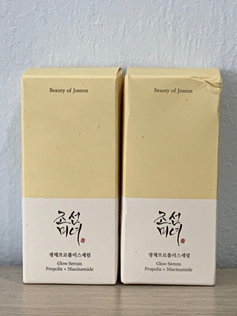 BNIB Beauty of Joseon Glow Serum (BOJ), Beauty & Personal Care, Face ...