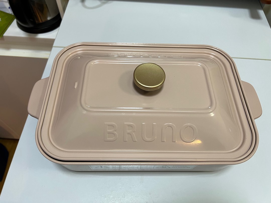 Bruno compact hotplate, Furniture & Home Living, Kitchenware ...