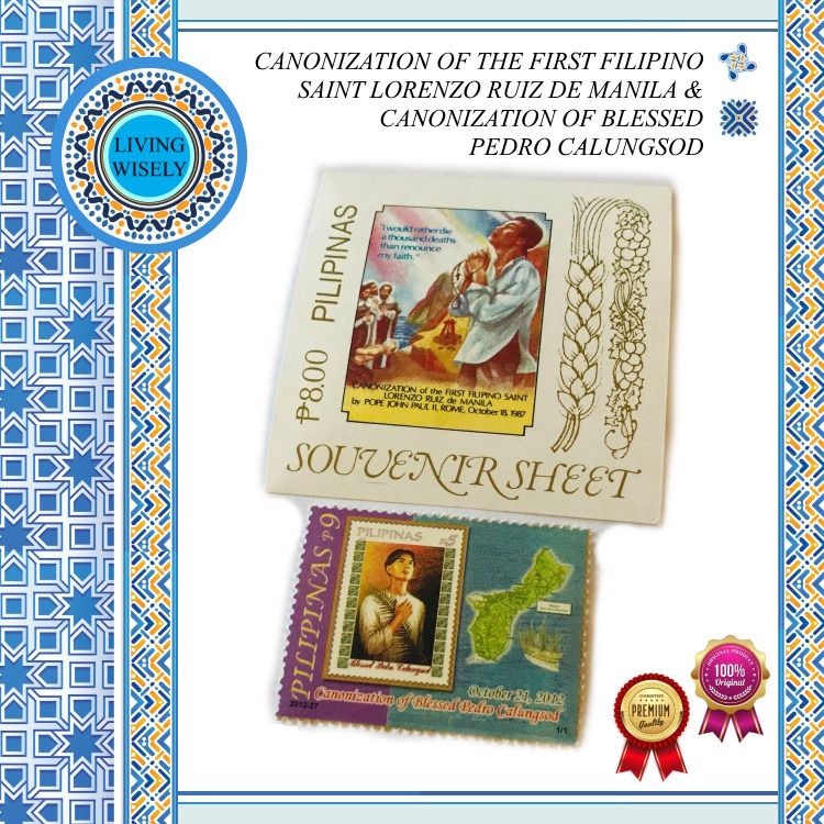 Canonization of the First Filipino Saint Lorenzo Ruiz Souvenir Sheet ...