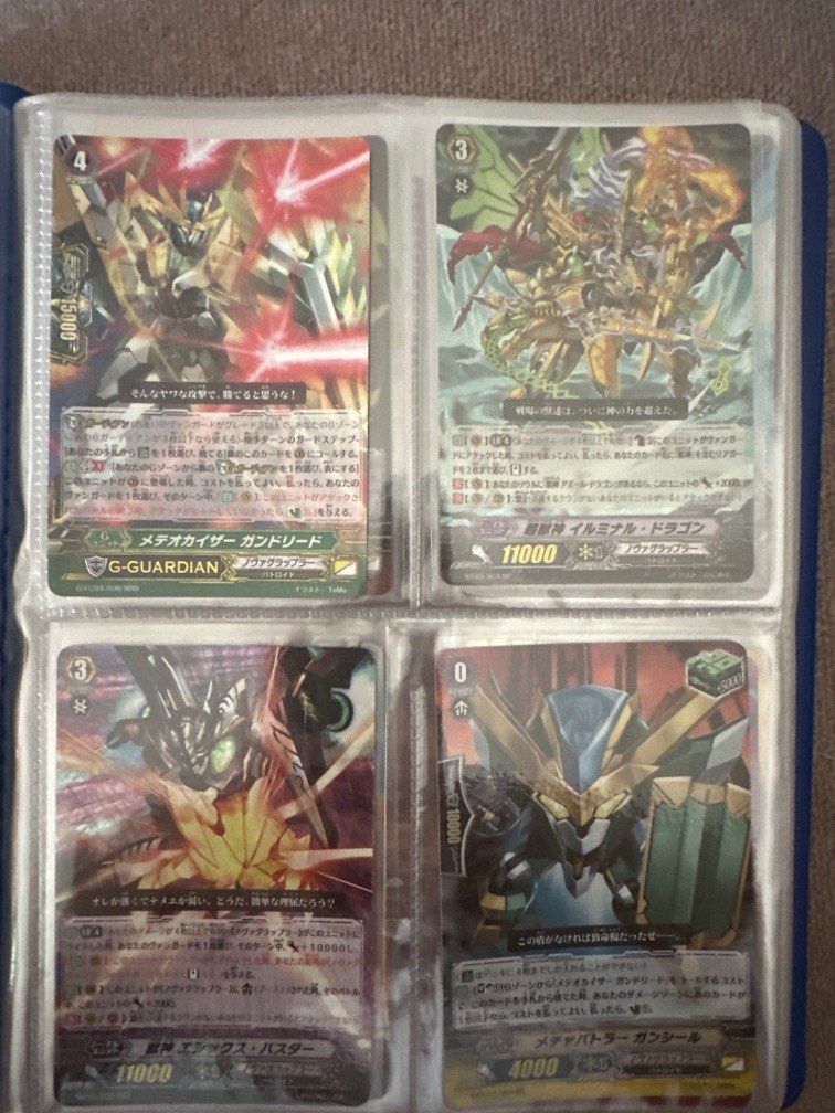 Cardfight Vanguard Collection, Hobbies & Toys, Toys & Games on Carousell