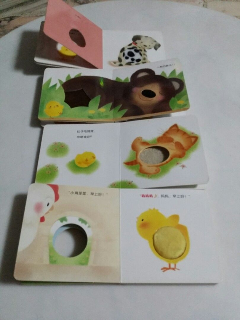 Chinese Children Board Books, Hobbies & Toys, Books & Magazines ...