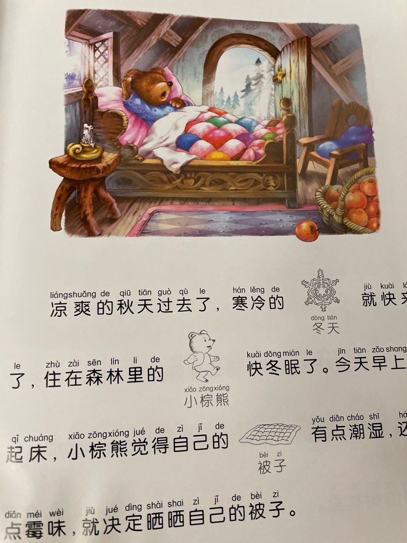 Chinese fairy tale story Books character education and dictionary, Hobbies & Toys, Books ...